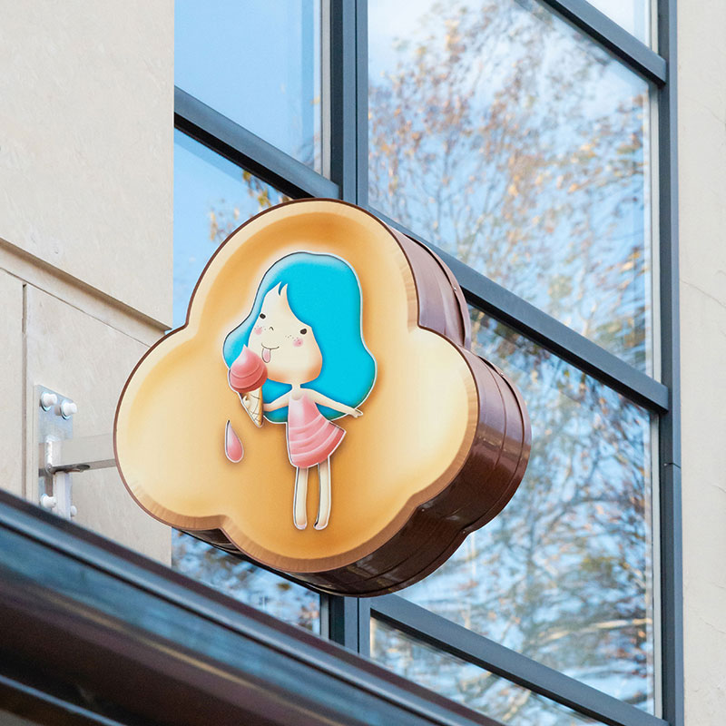 Eli Eis • Altstadt Spandau